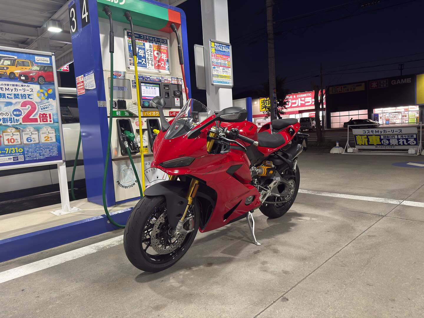 新型PanigaleV2S試乗出来ます！ | スタッフブログ | 【公式】ドゥカティ札幌 / Ducati Sapporo