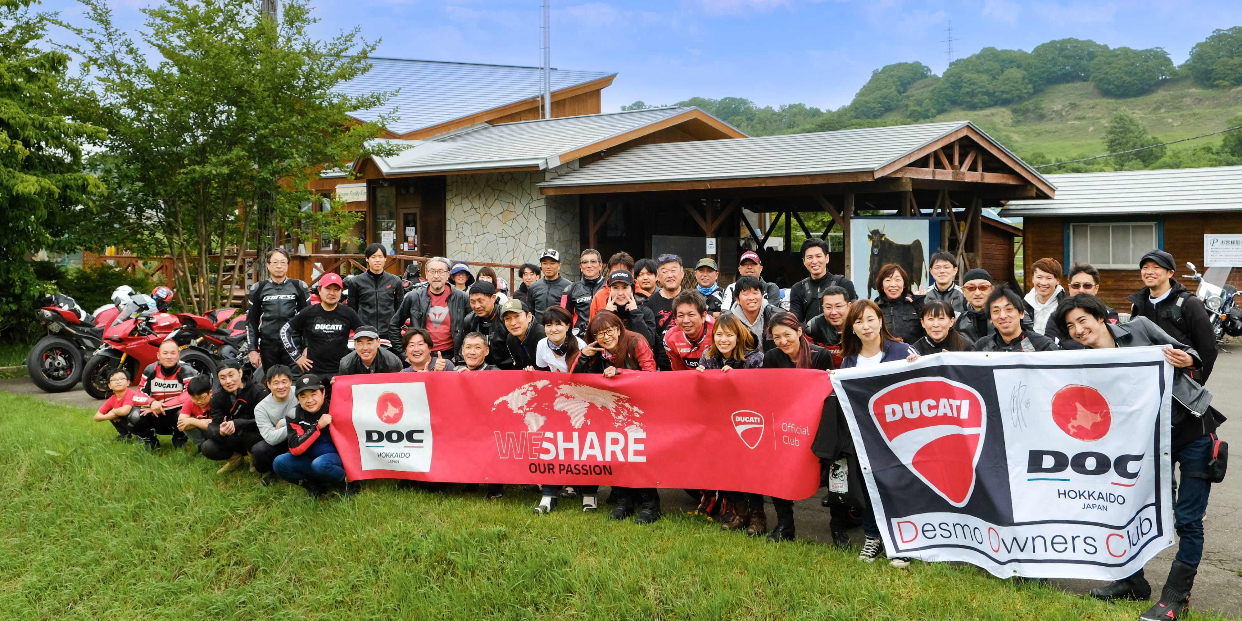Ducati Owner’s Club | 【公式】ドゥカティ札幌 / Ducati Sapporo