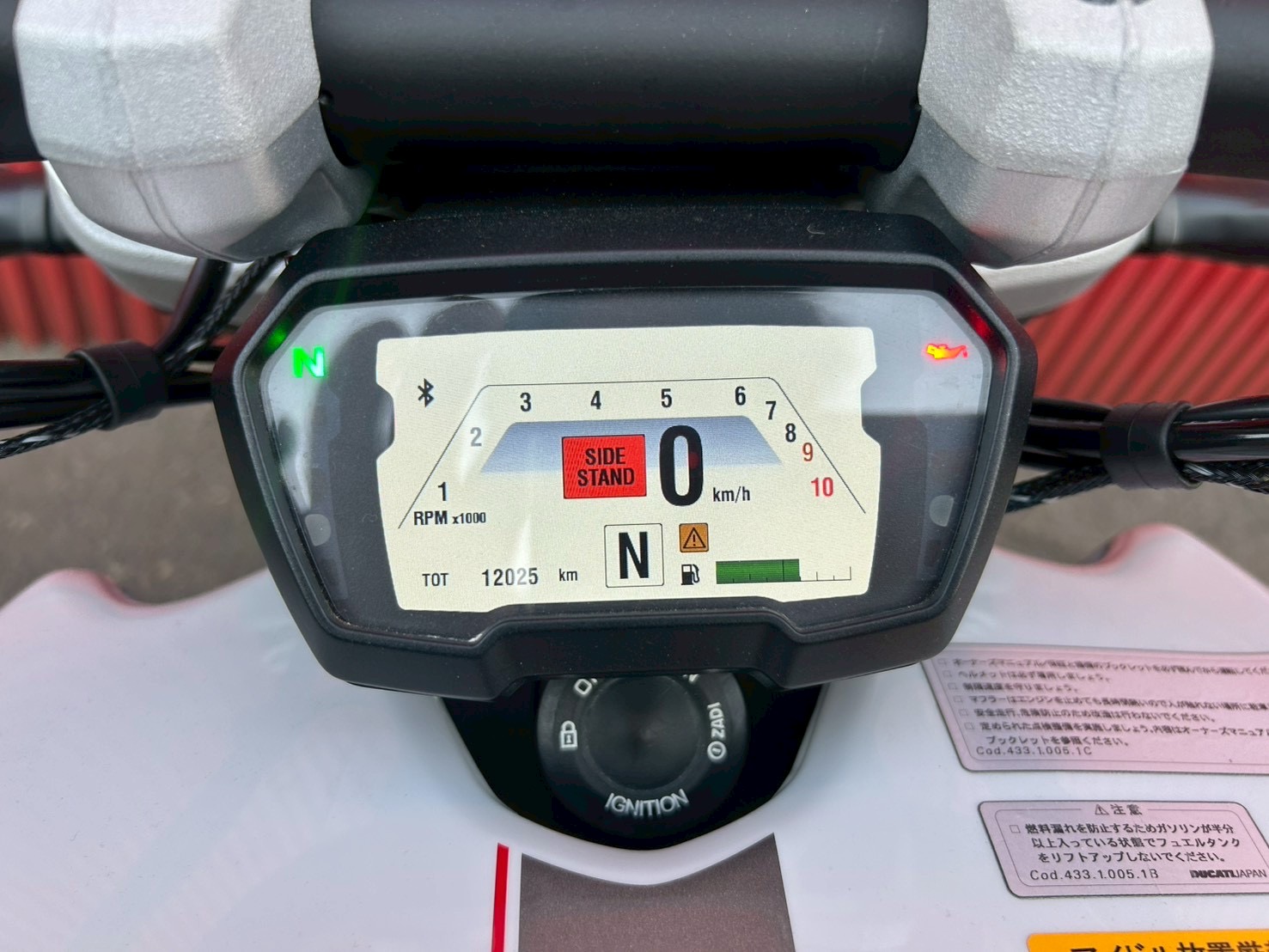 XDiavelS | 中古車情報 | 【公式】ドゥカティ札幌 / Ducati Sapporo
